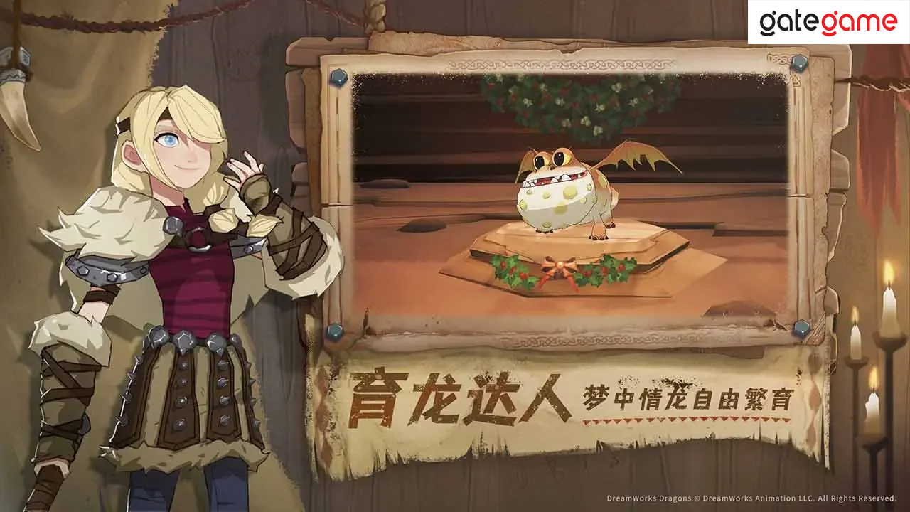 How to Train Your Dragon: The Journey game chiến thuật dựa trên loạt ...